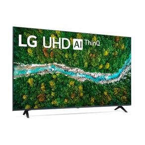 Tv lg 70 polegadas | Casas Bahia