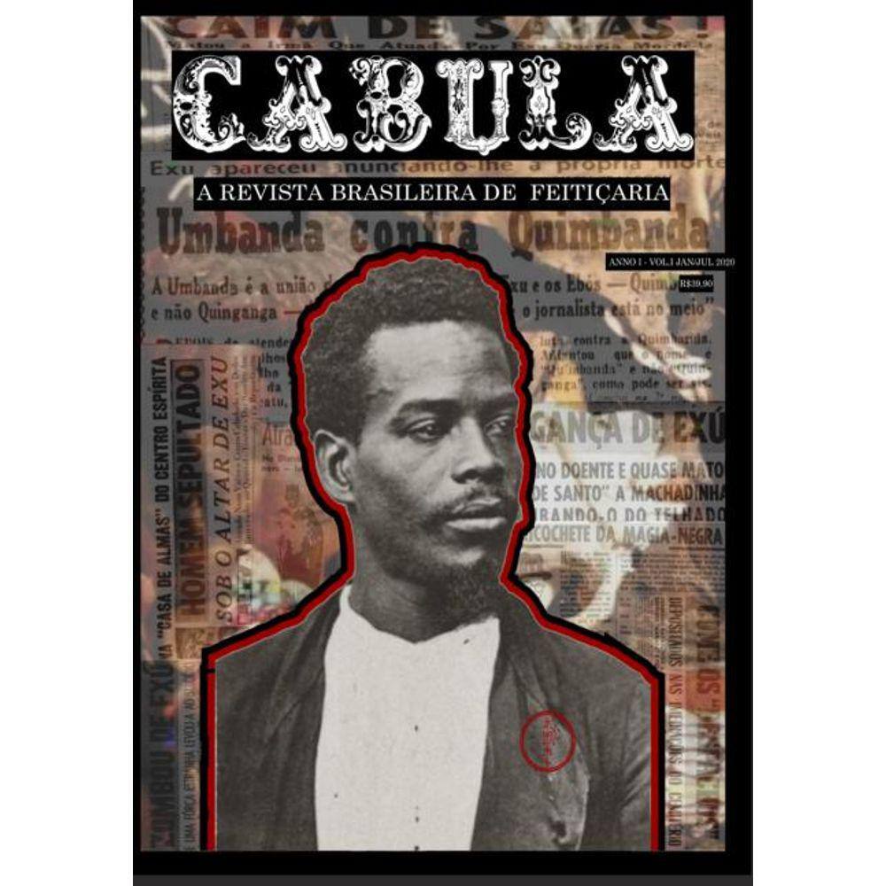 Revista brasileira educao fsica escolar | Casas Bahia