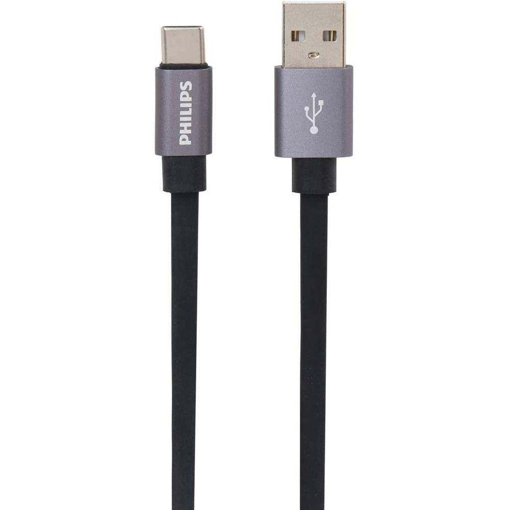 Cabo com conector philips tipo usb micro usb premium preto 120cm ...